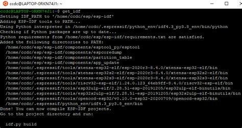 用乐鑫国内gitee镜像搭建esp32开发环境 知乎
