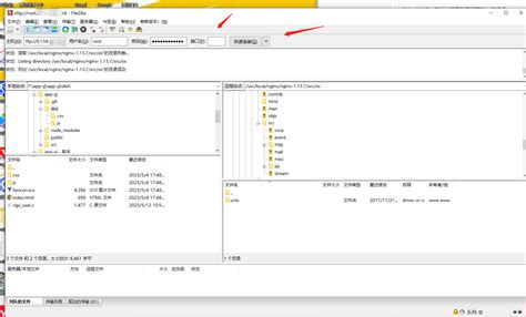 关于前端vue打包项目以及静态网站部署项目到阿里云ECS云服务器初学简单教程 低调的小牛 博客园