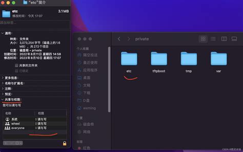 苹果mac像windows一样使用