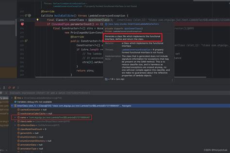【源码分析】java中的lambda表达式会生成内部类吗？是如何生成的？java Lamada表达式会生成很多内部类吗 Csdn博客