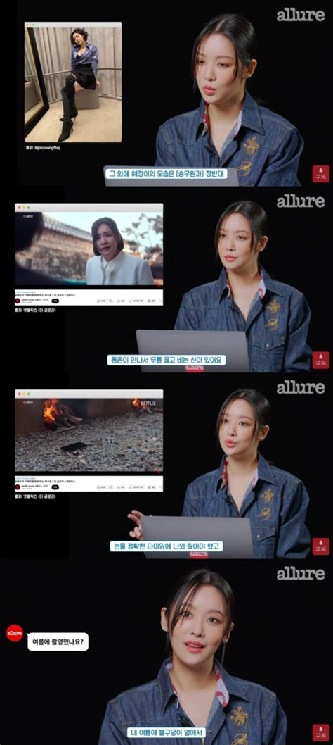 더 글로리 차주영 최혜정 가슴 수술한 글래머 살 붙은 채 촬영 앞으로 착하게 살길 스포탈코리아