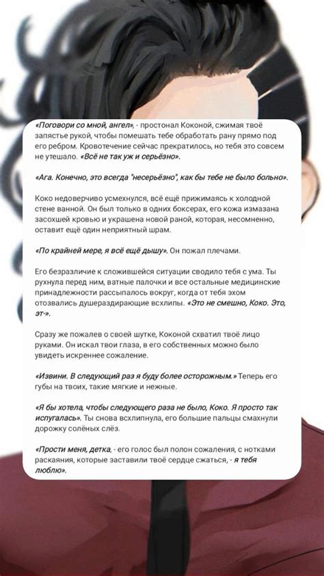 ปักพินโดย Гнилой кролик ใน Токийские мстители
