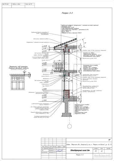 Drafting Sample Wall Sections Pemb