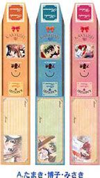 Kakyuusei Hirasawa Hiroko Saimon Tamaki Wakai Misaki Greeting