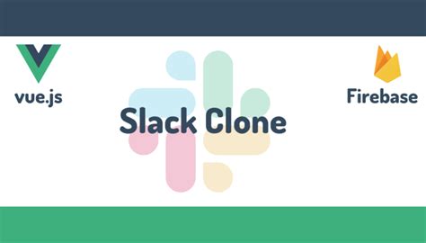 vue jsを使ってaxiosを学ぶ アールエフェクト