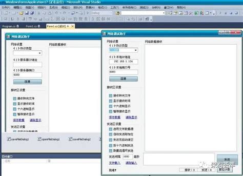 微软 团队宣布 visual basic 停止更新，vb 编程即将谢幕 vb2020支持vb吗 csdn博客