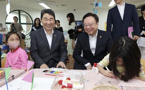 유치원 어린이집 교사 통합 자격체계 개편 검토