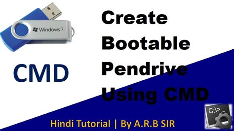 How To Make Usb Bootable Using Cmd Bootable Pendrive कैसे बनाये Cmd