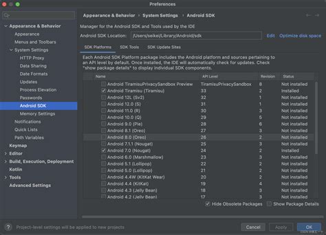 unity打包android时Unable to detect SDK in the selected directory 无法在选择的文件夹中搜索到SDK 的问题 CSDN博客