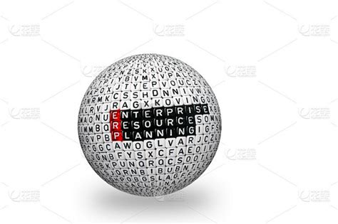 Erp企业资源规划3d