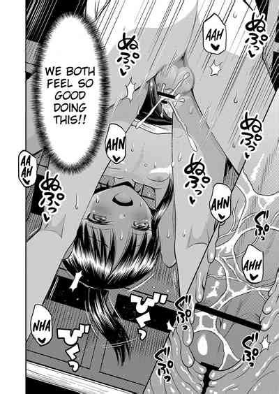 Yamanu Sei E No Koukishin Unstoppable Curiosity About Sex Nhentai