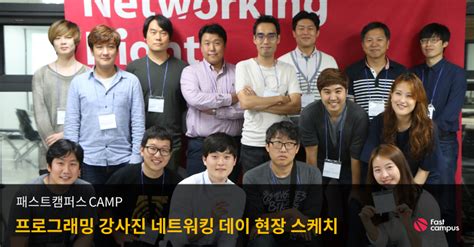 더 좋은 프로그래밍 강의를 만들기 위해 네이버 블로그
