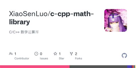 Github Xiaosenluo C Cpp Math Library C C