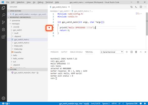Spresense SDK Getting Started Guide IDE