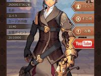 Character Customization UI Design Ideas Game Gui Game Interface Game Ui Design