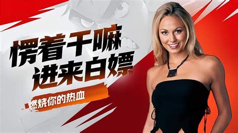 极致美丽绝对刺激美女脱衣大赛开始了 高清 P在线观看平台 腾讯视频