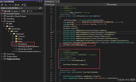 unity tengine5开源框架 学习记录 一、简介 csdn博客