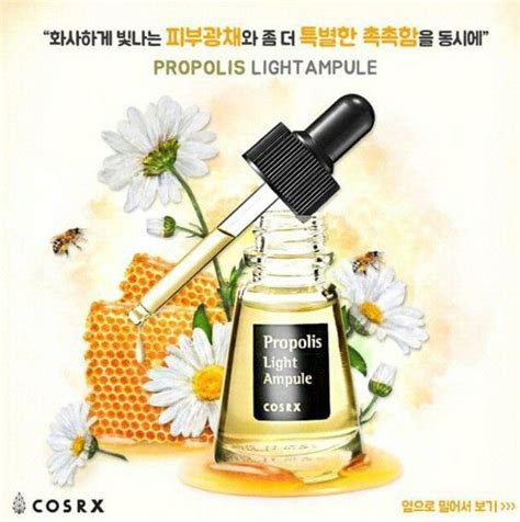 Propolis Light Ampule Contains 80 Of Propolis Cosrx Online Cosmetics Skin Care