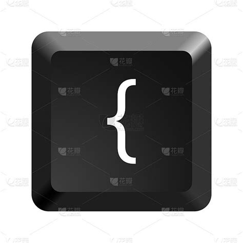 符号左花括号的按钮。图标矢量图。