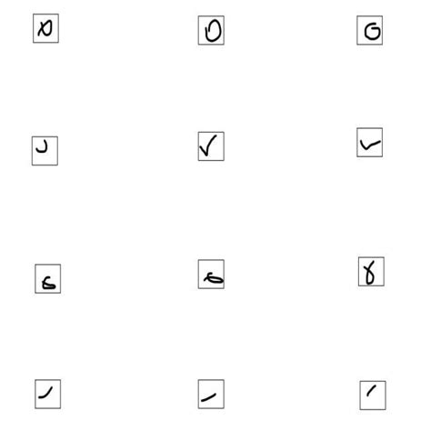 Checkbox Detector Object Detection Dataset By Ujiboo