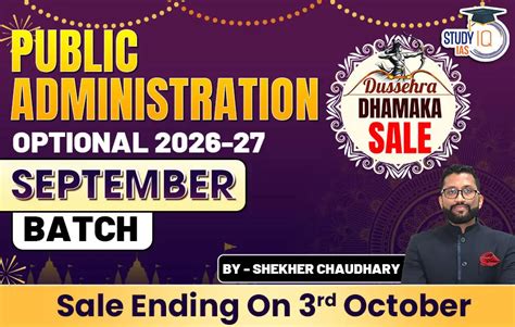 Upsc Prelims 2025 Result Out Download Cse Result Pdf