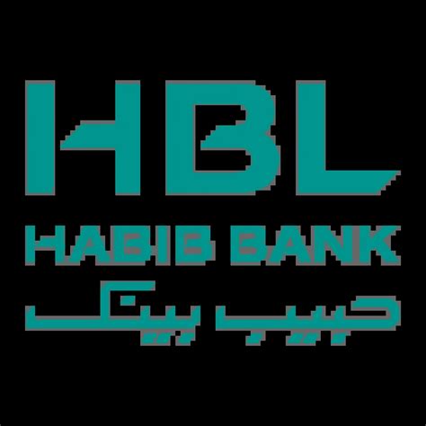 Hbl Bank Habib Bank Limited Logo Png Vector Ai Eps Cdr Pdf Svg