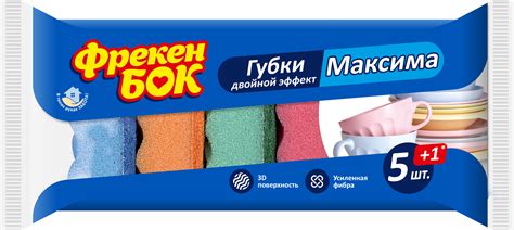 Губка кухонна Фрекен БОК Максима 5 шт 4820048480185 в інтернет магазині Rozetka Купити в