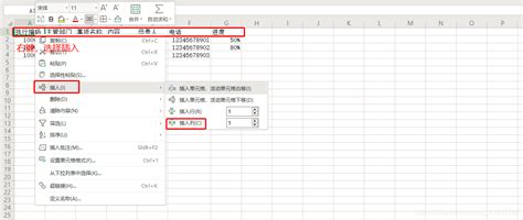 将excel表的数据转换成sql语句 excel转sql csdn博客