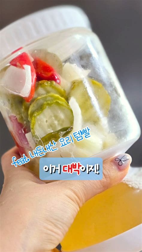 쭙셰프｜당신이 주인공이 되는 씨네마 테이블🎬 우리 양심은 좀 챙기자🫢🫢 오늘의 레시피는 영화 의 마녀스프 입니다 🩵 저는 영화에서 느낀 감동을 씨네마 레시피로