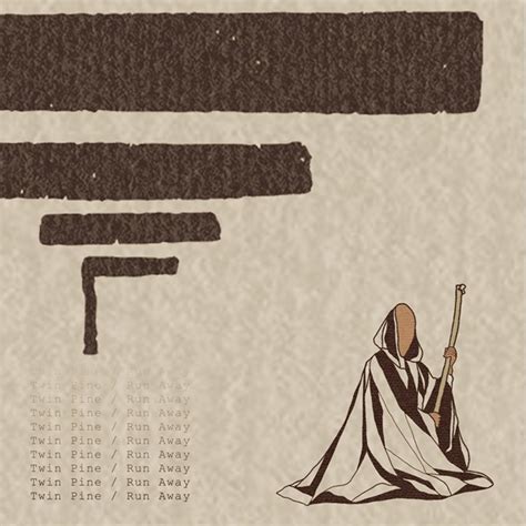 Listen Twin Pine Run Away Obscure Sound