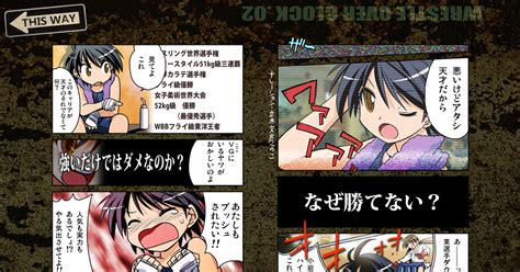 レッするアイドル レッする！overclock02製作中！追加絵 村正みかど藤澤紀幸のイラスト Pixiv