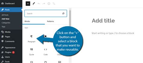 How To Export And Import Gutenberg Blocks In WordPress GreenGeeks