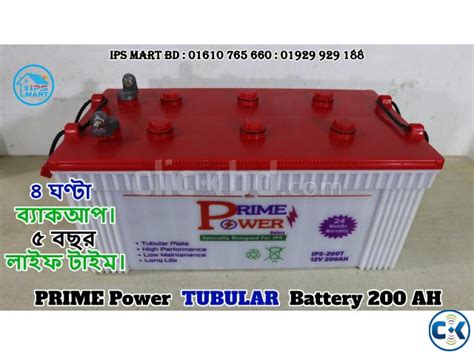 Microtek 2550 Solar Pcu 2000 Watt 24 Volt System