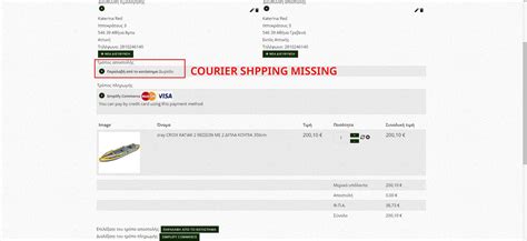 hikashop create custom zones for shipping hikashop