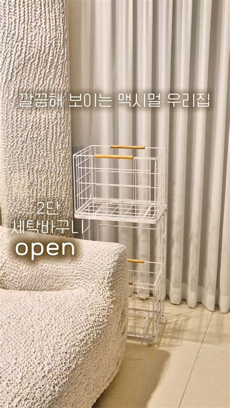 우아맘 육아라이프 살림 • 요리 공구중 1만원대 우아맘 바겐슈타이거 싱크삼총사 3차공구 많이들 기다려 주시는 씽크삼총사 드디어 왔습니다 세 가지 제품을