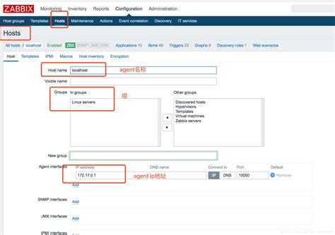 Zabbixdocker版 Agent 配置dockers部署zabbix Server Zabbix Agent Csdn博客