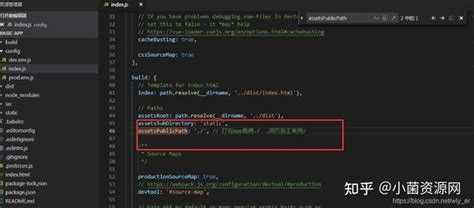 Hbuilder打包成app流程以及遇到的坑 知乎