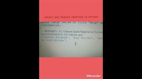 Insert And Remove Function In Python Youtube