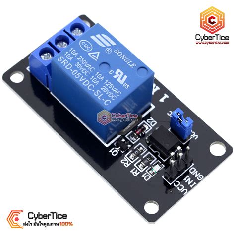 V A Relay Single Channel Relay Module OFF