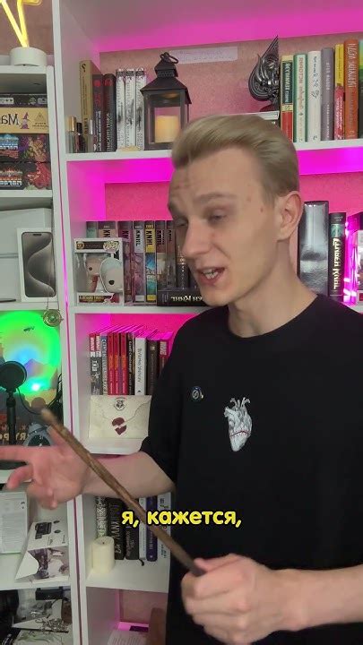 Какое самое сильное заклинание в Гарри Поттере Harrypotter гаррипоттер Shorts Youtube