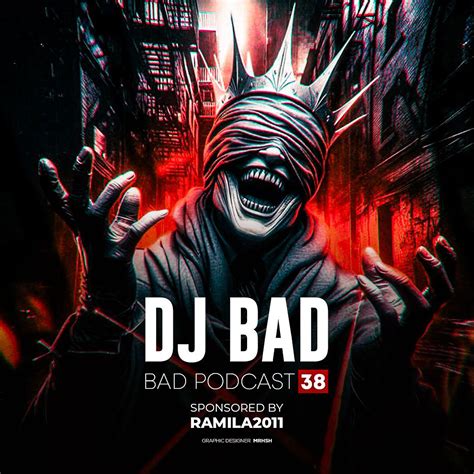 دانلود ریمیکس هایده طولانی جدید و محبوب 1404 وایبکس