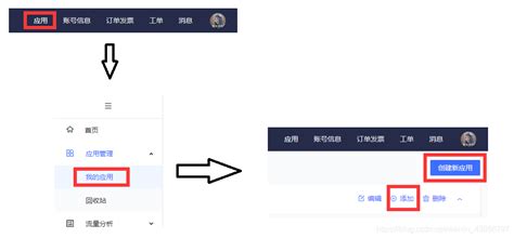 高德地图jsapi loader使用攻略 js api loader csdn博客