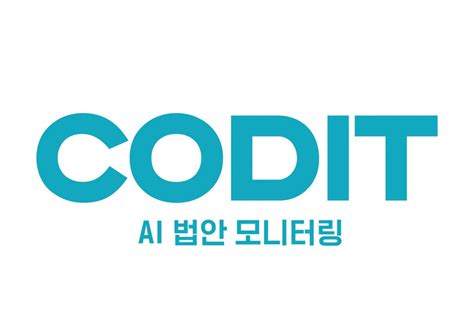 법·규제·정책 데이터 ‘코딧 50억원 프리시리즈 A 투자 유치 와우테일