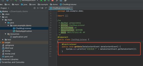 github yangyouwang springboot starter im 聊天功能starter