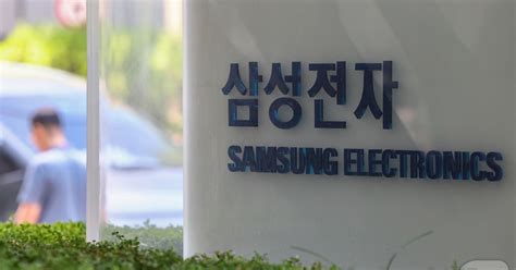 삼성 파운드리 테슬라 23조 수주 잭팟 복잡한 수율 방정식