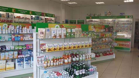 Магазин Готовых Аптек — Xxx