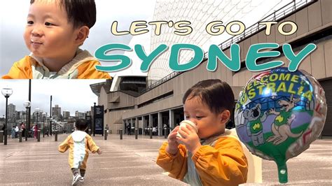 Ep1 두돌 아기와 호주여행🇦🇺 L 10시간 비행 후 시드니까지 Youtube