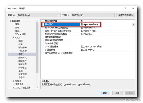 【错误记录】c 字符串常量参数报错 无法将参数 1 从 Const Char 4 ”转换为 Char ” 从字符串文本转换将丢失 Const 限定符 腾讯云开发者社区 腾讯云