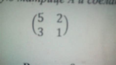 Помогите пожалуйста Найдите матрицу обратную матрице А и сделать проверку Школьные Знания Com