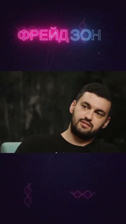 А ТЫ ЭКСТРАВЕРТ ИЛИ ИНТРОВЕРТ психология линадианова Youtube